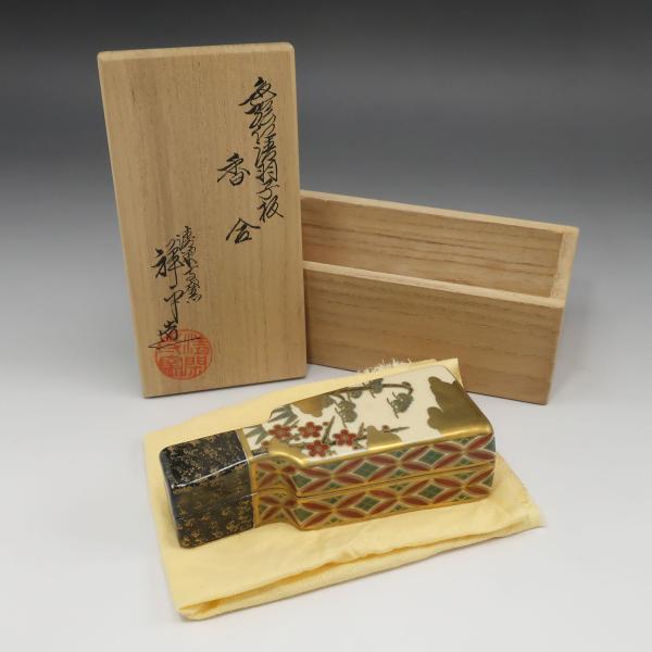 【管理番号】I151926017【アイテム】骨董品【ブランド】京焼（kyoyaki）【モデル名】清閑寺 杉田祥平 造 色絵仁清羽子板 香合【対象】_【素材】陶磁器【サイズ】　 H約3cm x W約10.3cm x D約4.2cm【付属品】　...