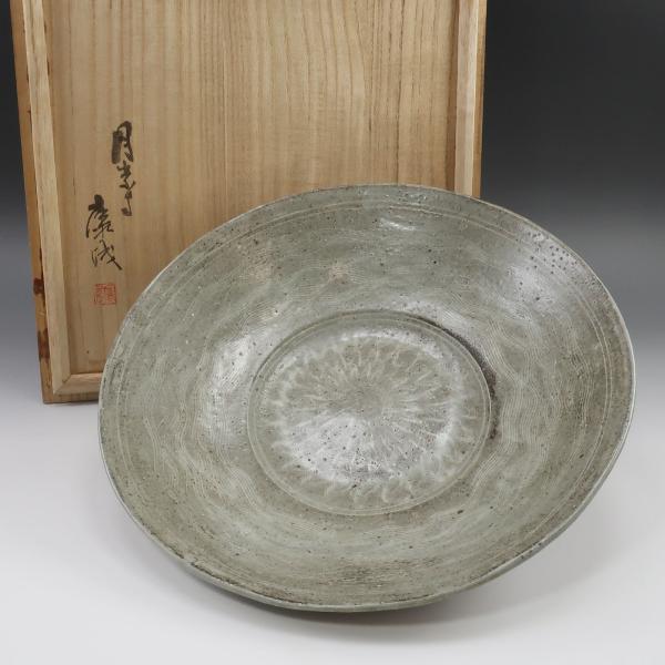 【管理番号】I160826004【アイテム】骨董品【モデル名】【 人間国宝 松井康成 】 造 菓子鉢【ライン】( 象嵌 )【対象】_【素材】陶磁器【サイズ】　 H約6.2cm x W約28.5cm【付属品】　共箱【その他】　画像にてわからな...