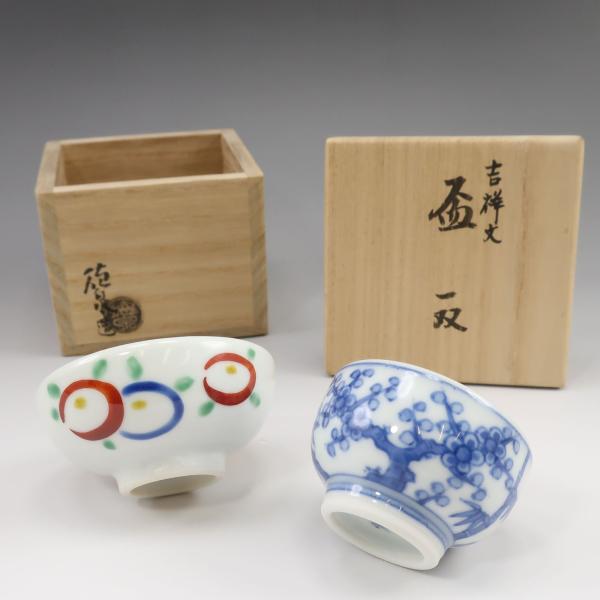 【管理番号】I161826015【アイテム】骨董品【ブランド】京焼（kyoyaki）【モデル名】西村徳泉 造 吉祥文 盃 一双【対象】_【素材】陶磁器【サイズ】　 H約2.9/3.2cm x W約6.4/5.0cm【付属品】　共箱、共布【そ...