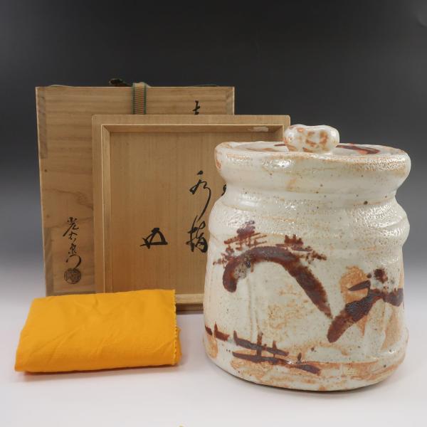 【管理番号】I161826028【アイテム】骨董品【モデル名】加藤光右衛門 造 【 鵬雲斎書付 】 志野水指【対象】_【素材】陶磁器【サイズ】　 H約19.8cm x W約17cm x D約17cm【付属品】　共箱【その他】　画像にてわから...