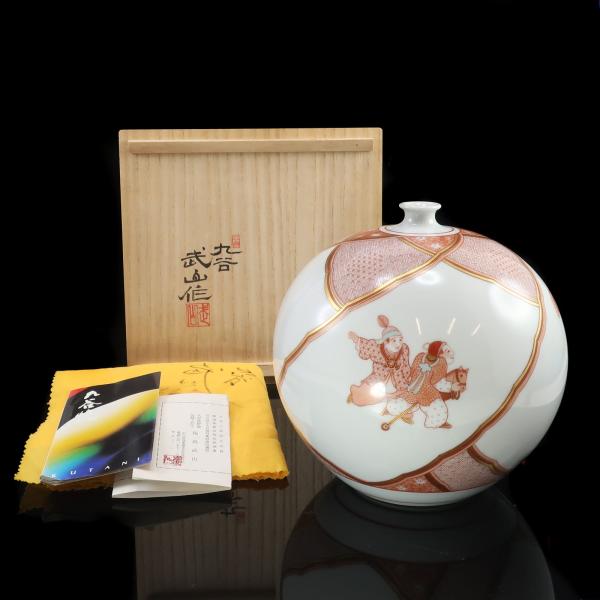 【管理番号】I161826031【アイテム】骨董品【ブランド】九谷焼（KUTANIYAKI）【モデル名】福島武山 造 赤絵唐子遊文 花瓶【ライン】九谷佐野窯【対象】_【素材】陶磁器【サイズ】　 H約19cm x W約19cm【付属品】　共箱...