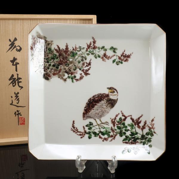 【管理番号】I220926042【アイテム】骨董品【モデル名】【 人間国宝 藤本能道 】 1979年作 色絵萩と鶉四角皿【対象】_【素材】陶磁器【生産年】1979【サイズ】　 H約4.2cm x W約28.4cm x D約28.2cm【付属...
