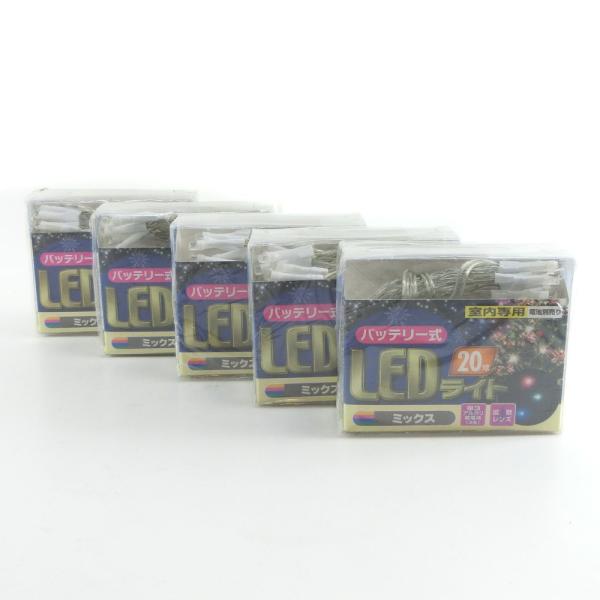 【管理番号】M220823009【アイテム】その他家電【ブランド】カサハラ（KASAHARA）【モデル名】バッテリー式 室内用LED20球 ミックス【ライン】イルミネーション 室内装飾用【シリーズ】ツリー装飾電球 5個セット【対象】_【付属...