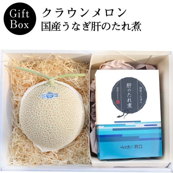 マスクメロンの中でも静岡県の浜松市から袋井市にかけて生産されている高級メロン、それがクラウンメロンです。 さらっとした上品な甘みととろけるような柔らかな食感。 味、香、姿、すべて充たす高級メロンブランドそれがクラウンメロンです。 「並」はク...