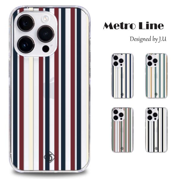 【対応機種】apple iPhone 14 6.1インチ docomo au SoftBank SIMフリー【仕様】ハード クリア 透明 上下空き UV印刷 軽量 約16g 薄型 黄ばみ防止 ワイヤレス充電対応【素材】ポリカーボネート PC...