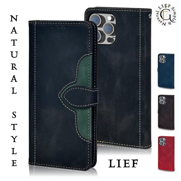 【対応機種】Y!mobile Android One S4 SIMフリー【仕様】マグネット付き スタンド機能 ストラップホール カードポケット マルチ収納ポケット ベルト付き スピーカーホール【素材】高品質PUレザー / 内ケース: PC(...