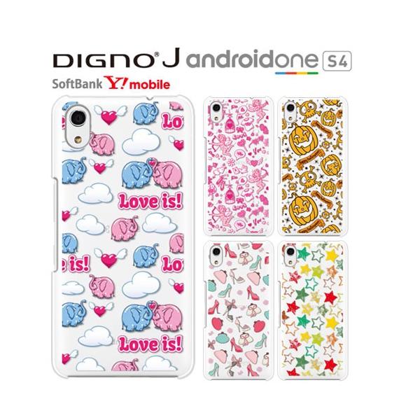 【対応機種】Y!mobile Android One S4【仕様】ハード クリア 透明 上下空き UV印刷 軽量 約16g 薄型 黄ばみ防止 ワイヤレス充電対応【素材】ポリカーボネート PC プラスチック素材【配送方法】ヤマト運輸 ネコポス...