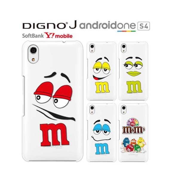 【対応機種】Y!mobile Android One S4【仕様】ハード クリア 透明 上下空き UV印刷 軽量 約16g 薄型 黄ばみ防止 ワイヤレス充電対応【素材】ポリカーボネート PC プラスチック素材【配送方法】ヤマト運輸 ネコポス...