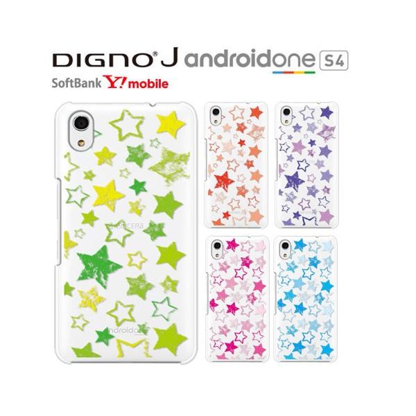 【対応機種】Y!mobile Android One S4【仕様】ハード クリア 透明 上下空き UV印刷 軽量 約16g 薄型 黄ばみ防止 ワイヤレス充電対応【素材】ポリカーボネート PC プラスチック素材【配送方法】ヤマト運輸 ネコポス...