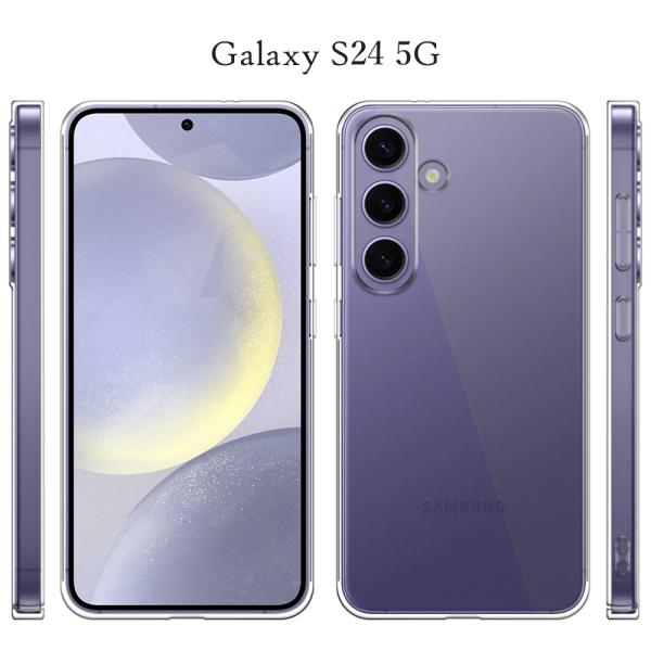 【対応機種】docomo Galaxy S24 SC-51E / au Galaxy S24 SCG25【仕様】ハード クリア 透明 上下空き 軽量 約16g 薄型 黄ばみ防止 ワイヤレス充電対応【素材】ポリカーボネート PC プラスチック...