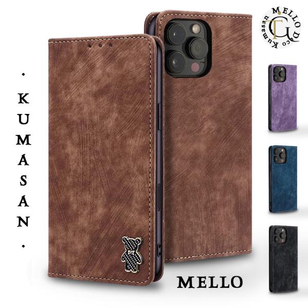 【対応機種】au Galaxy A54 5G SCG21 / docomo Galaxy A54 5G SC-53D SIMフリー / UQmobile【仕様】マグネット内臓 スタンド機能 カードポケット マルチ収納スペース ベルトなし ス...