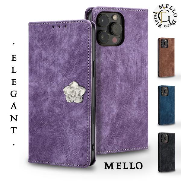 【対応機種】au Galaxy A54 5G SCG21 / docomo Galaxy A54 5G SC-53D SIMフリー / UQmobile【仕様】マグネット内臓 スタンド機能 カードポケット マルチ収納スペース ベルトなし ス...