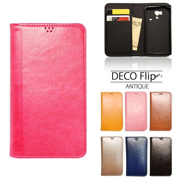 ●docomo AQUOS Compact SH-02H / Disney mobile DM-01H / AQUOS Xx2 mini 503SH / au AQUOS Xx2 mini SHV33 SIMフリーsh-02h ケース sh...