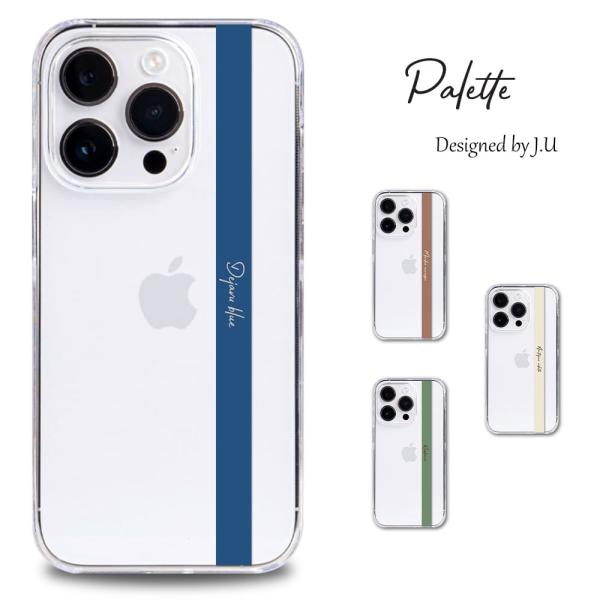 【対応機種】au AQUOS zero5G basic DX SHG02 / SoftBank AQUOS zero5G basic A002SH SIMフリー【仕様】ハード クリア 透明 上下空き UV印刷 軽量 約16g 薄型 黄ばみ防...