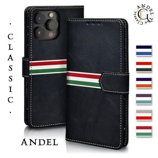 【対応機種】SIMフリー AQUOS R10 SH-M31 / docomo AQUOS R10 SH-51F / SoftBank AQUOS R10 A501SH【仕様】マグネット付き スタンド機能 ストラップホール カードポケット マ...