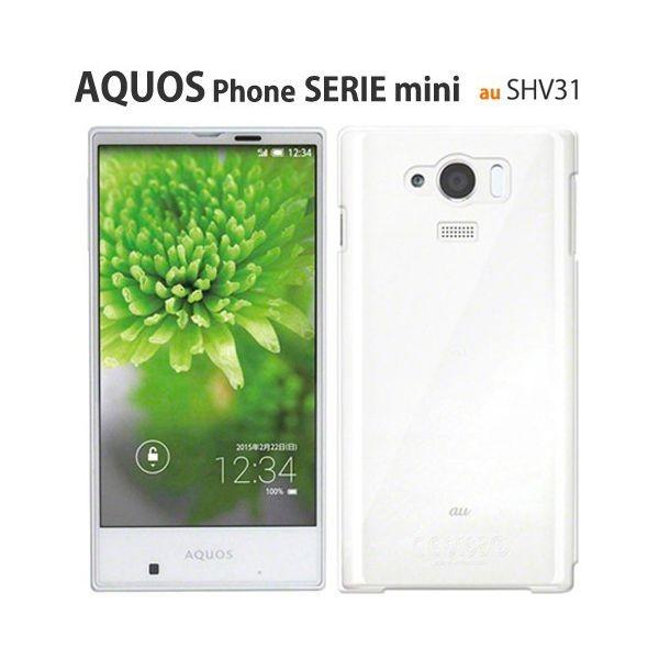 【対応機種】au AQUOS SERIE mini SHV31 SIMフリー【仕様】ハード クリア 透明 上下空き 軽量 約16g 薄型 黄ばみ防止 ワイヤレス充電対応【素材】ポリカーボネート PC プラスチック素材【配送方法】ヤマト運輸 ...