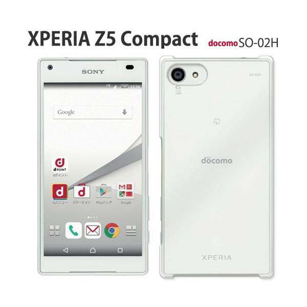 【対応機種】docomo Xperia Z5 Compact SO-02H SIMフリー【仕様】ハード クリア 透明 上下空き 軽量 約16g 薄型 黄ばみ防止 ワイヤレス充電対応【素材】ポリカーボネート PC プラスチック素材【配送方法】...