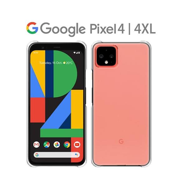 【対応機種】SoftBank Google Pixel 4XL SIMフリー【仕様】ハード クリア 透明 上下空き 軽量 約16g 薄型 黄ばみ防止 ワイヤレス充電対応【素材】ポリカーボネート PC プラスチック素材【配送方法】ヤマト運輸 ...