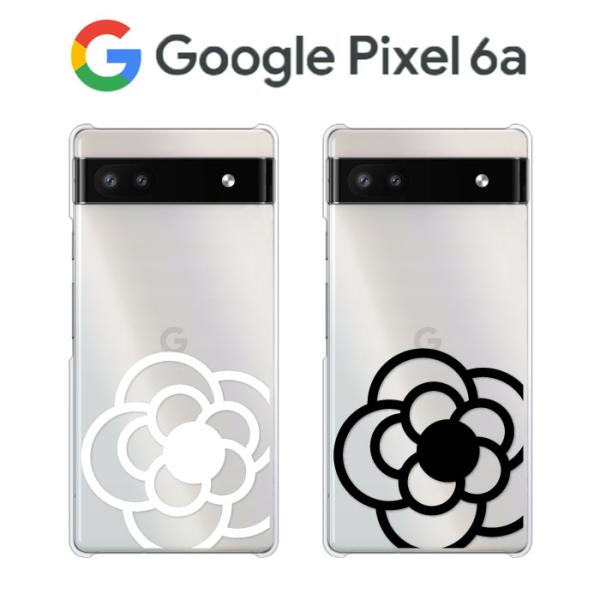 【対応機種】SoftBank Google Pixel 6a SIMフリー【仕様】ハード クリア 透明 上下空き UV印刷 軽量 約16g 薄型 黄ばみ防止 ワイヤレス充電対応【素材】ポリカーボネート PC プラスチック素材【配送方法】ヤマ...