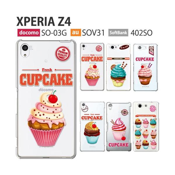 【対応機種】au Xperia Z4 SOV31 / docomo Xperia Z4 SO-03G / SoftBank Xperia Z4 402SO SIMフリー【仕様】ハード クリア 透明 上下空き UV印刷 軽量 約16g 薄型 ...