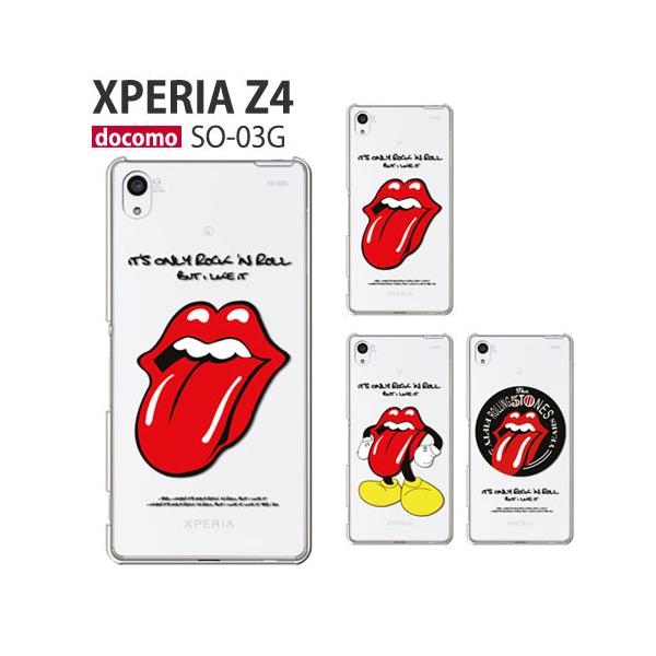 【対応機種】au Xperia Z4 SOV31 / docomo Xperia Z4 SO-03G / SoftBank Xperia Z4 402SO SIMフリー【仕様】ハード クリア 透明 上下空き UV印刷 軽量 約16g 薄型 ...