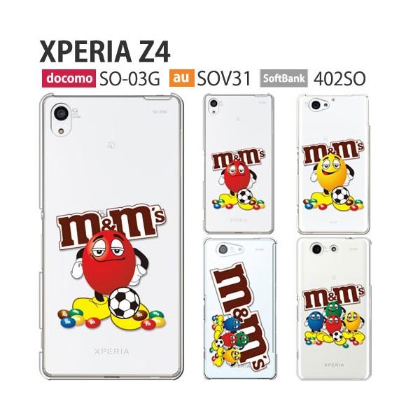 【対応機種】au Xperia Z4 SOV31 / docomo Xperia Z4 SO-03G / SoftBank Xperia Z4 402SO SIMフリー【仕様】ハード クリア 透明 上下空き UV印刷 軽量 約16g 薄型 ...