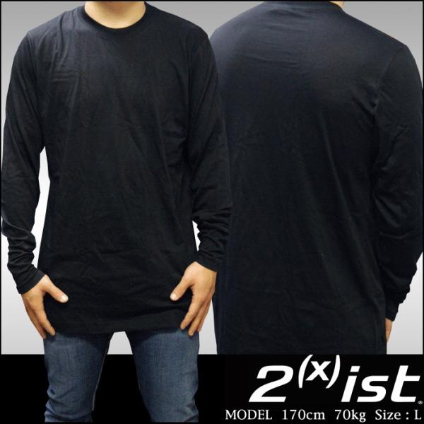 【セール】 2xist　2イグジスト メンズ ロンT 無地 長袖 Tシャツ トップス シャツ BLACK ブラック ファッション インポート セレブ 着用 ブランド アンダーウェア アメカジ スタイル インポートブランド■【サイズ】【Lサイ...