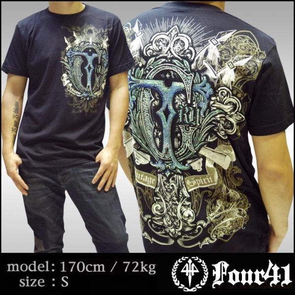 LA発 ブランド Four41 Los Angeles フォーフォーティーワン メンズ ラインストーン Tシャツ スワロフスキー ブラック 08 インポート セレブ セレカジ アメカジ ストリート サーフ LAセレブ Ed Hardy エド...