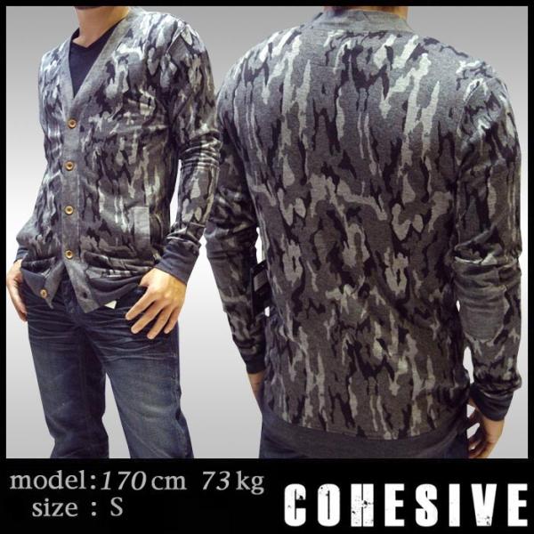 【セール】 コーヒーシブ メンズ カーディガン 迷彩 CAMO ダークグレー ニット Cohesive &amp; Co LA発 COHESIVE 海外セレブ 多数着用 プレミアム ブランド セレブ ファッション インポート カジュアル ウ...