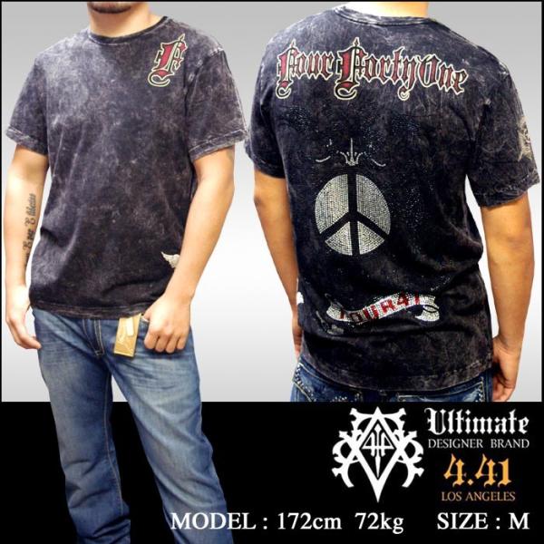 最終値下げ アメリカ製 FOUR 41 Los Angeles メンズ ラインストーン Tシャツ ブラック k-116-2 ブランド セールアメリカはロサンゼルスの中心にショップを構えるブランド、Four41 Los Angeles  (フ...