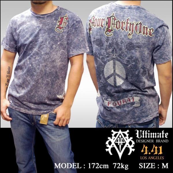 【プロモーション価格】【30%OFF】 Four41 スワロフスキー Tシャツ グレー メンズ ラインストーン ビッグウィング インポート セレブ ブランド アフリクション クロムハーツ スタイル Ed Hardy エドハーディー ストリー...