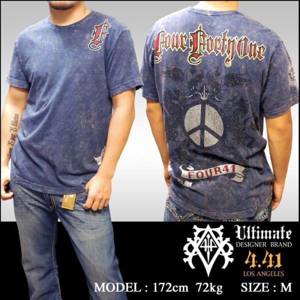 【プロモーション価格】【30%OFF】 Four41 スワロフスキー Tシャツ ネイビー メンズ ラインストーン ビッグウィング インポート セレブ ブランド アフリクション クロムハーツ スタイル Ed Hardy エドハーディー ストリ...
