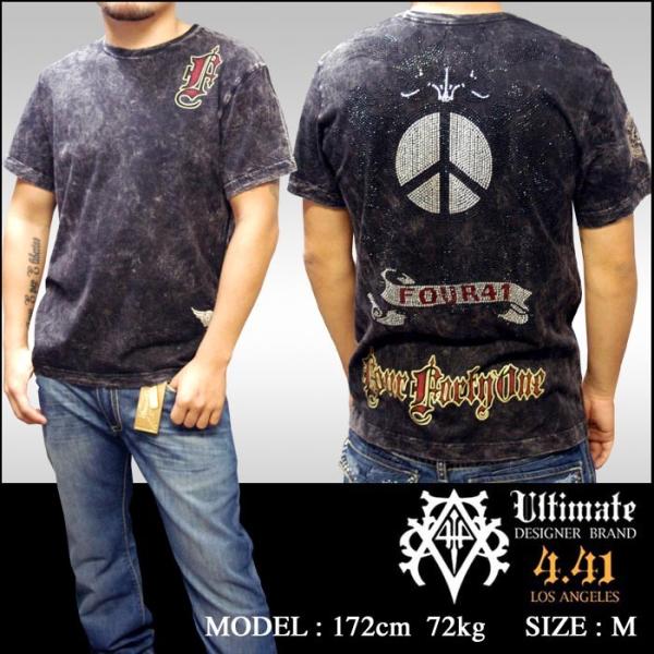最終値下げ アメリカ製 FOUR 41 Los Angeles メンズ ラインストーン Tシャツ ブラック k-116 ブランド セールアメリカはロサンゼルスの中心にショップを構えるブランド、Four41 Los Angeles  (フォー...
