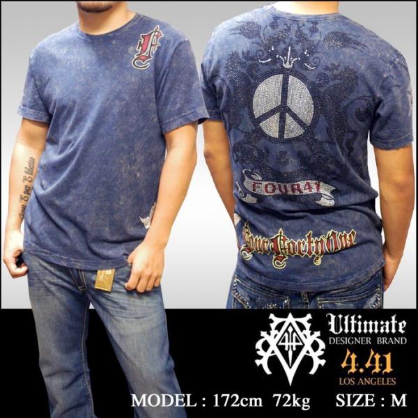 最終値下げ アメリカ製 FOUR 41 Los Angeles メンズ ラインストーン Tシャツ ネイビー k-116 ブランド セールアメリカはロサンゼルスの中心にショップを構えるブランド、Four41 Los Angeles  (フォー...