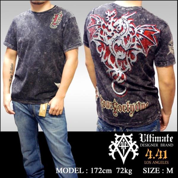 【プロモーション価格】【30%OFF】 Four41 スワロフスキー Tシャツ ブラック メンズ ラインストーン シルバードラゴン インポート セレブ ブランド アフリクション クロムハーツ スタイル Ed Hardy エドハーディー スト...