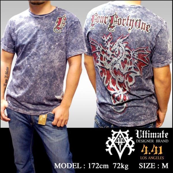 【プロモーション価格】【30%OFF】 Four41 スワロフスキー Tシャツ グレー メンズ ラインストーン シルバードラゴン インポート セレブ ブランド アフリクション クロムハーツ スタイル Ed Hardy エドハーディー ストリ...