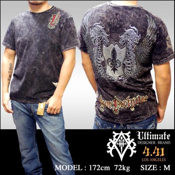 【大特価プロモーション価格】【半額 50%OFF】 Four41 スワロフスキー Tシャツ ブラック メンズ ラインストーン ツインドラゴン インポート セレブ ブランド アフリクション クロムハーツ スタイル Ed Hardy エドハーデ...