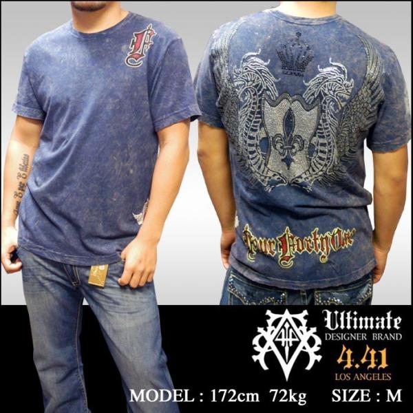 【プロモーション価格】【30%OFF】 Four41 スワロフスキー Tシャツ ネイビー メンズ ラインストーン ツインドラゴン インポート セレブ ブランド アフリクション クロムハーツ スタイル Ed Hardy エドハーディー ストリ...