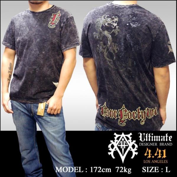 【プロモーション価格】【30%OFF】 Four41 スワロフスキー Tシャツ ブラック メンズ ラインストーン battle インポート セレブ ブランド アフリクション クロムハーツ スタイル Ed Hardy エドハーディー ストリー...