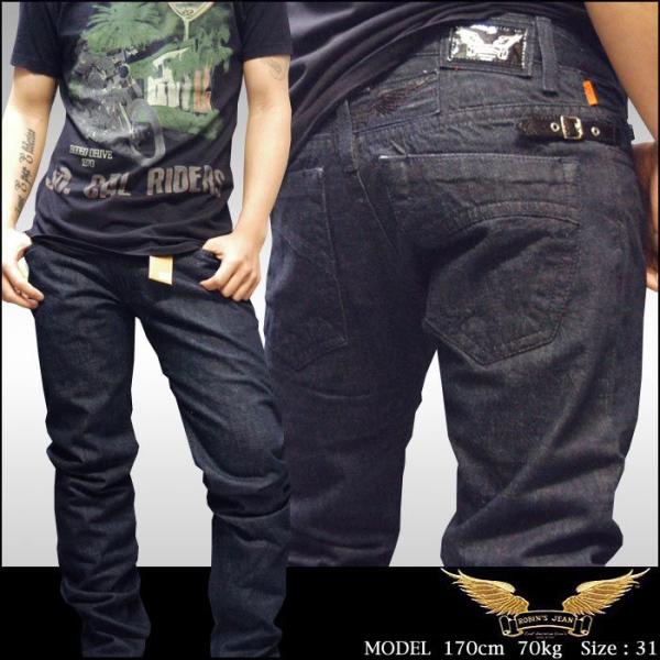 ロビンズジーン メンズ バイカーデニム ローライズ ストレート パンツ ROBIN'S JEAN LEATHER BELT ブラック ベルト RAW 148 safari サファリ LEON レオン オーシャンズ 掲載 ジーンズ ブランド ...