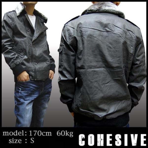 【セール】 コーヒーシブ メンズ ジャケット ボア ブルゾンジャケット Cohesive &amp; Co LA発 COHESIVE 海外セレブ 多数着用 プレミアム ブランド セレブ ファッション インポート カジュアル ウェア セレカジ...