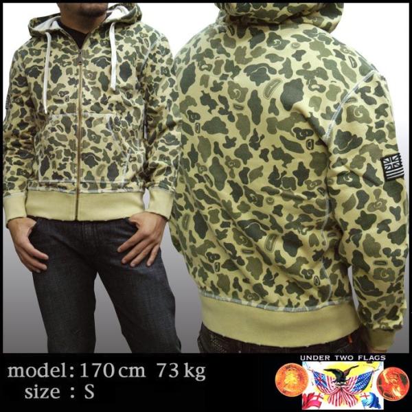【セール】 UNDER TWO FLAGS メンズ パーカー ミリタリー スウェット CAMO グリーン 迷彩 アンダートゥーフラッグス アメカジ HIPHOP ブランド ヒップホップ ストリート ファッション ディッキーズ LRG ADD...