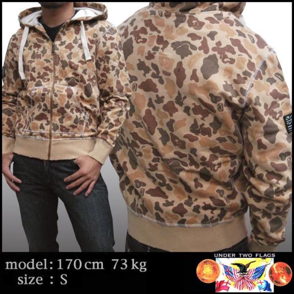 【セール】 UNDER TWO FLAGS メンズ パーカー ミリタリー スウェット CAMO カーキ 迷彩 アンダートゥーフラッグス アメカジ HIPHOP ブランド ヒップホップ ストリート ファッション ディッキーズ LRG ADDI...