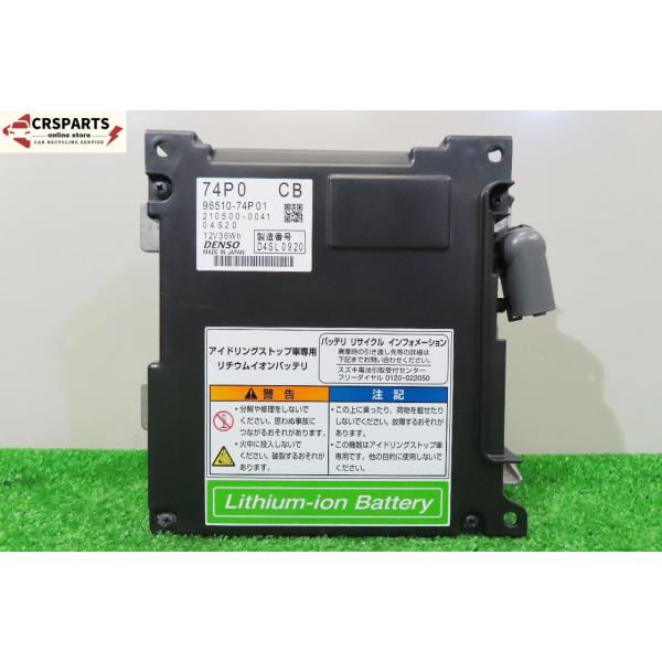 ■□ 新着のお知らせ □■随時更新しておりますのでトップページをご覧下さい。＝＝＝ 【注意事項】 ＝＝＝＝＝＝＝＝＝＝＝＝＝＝＝＝＝＝＝・送料設定の都合上必ず、1商品ずつのご購入をお願い致します。・2つ以上の同時購入では送料・手数料の表記に...