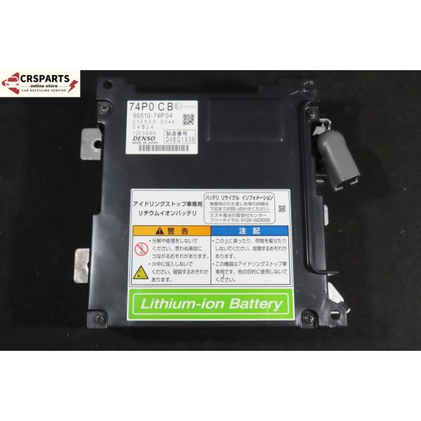 ■□ 新着のお知らせ □■随時更新しておりますのでトップページをご覧下さい。＝＝＝ 【注意事項】 ＝＝＝＝＝＝＝＝＝＝＝＝＝＝＝＝＝＝＝・送料設定の都合上必ず、1商品ずつのご購入をお願い致します。・2つ以上の同時購入では送料・手数料の表記に...