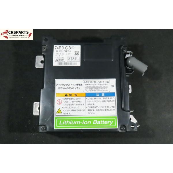 ■□ 新着のお知らせ □■随時更新しておりますのでトップページをご覧下さい。＝＝＝ 【注意事項】 ＝＝＝＝＝＝＝＝＝＝＝＝＝＝＝＝＝＝＝・送料設定の都合上必ず、1商品ずつのご購入をお願い致します。・2つ以上の同時購入では送料・手数料の表記に...