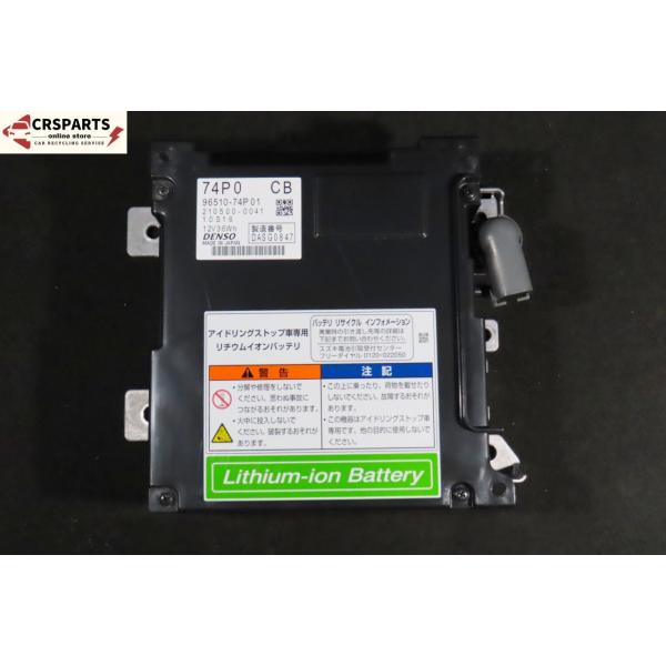 ■□ 新着のお知らせ □■随時更新しておりますのでトップページをご覧下さい。＝＝＝ 【注意事項】 ＝＝＝＝＝＝＝＝＝＝＝＝＝＝＝＝＝＝＝・送料設定の都合上必ず、1商品ずつのご購入をお願い致します。・2つ以上の同時購入では送料・手数料の表記に...