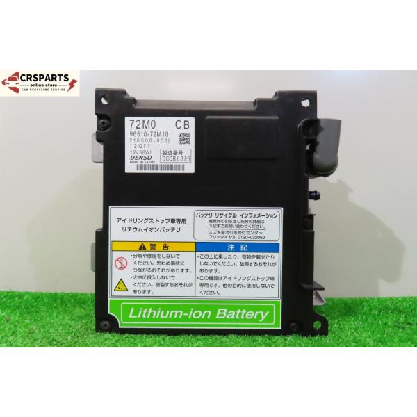 ■□ 新着のお知らせ □■随時更新しておりますのでトップページをご覧下さい。＝＝＝ 【注意事項】 ＝＝＝＝＝＝＝＝＝＝＝＝＝＝＝＝＝＝＝・送料設定の都合上必ず、1商品ずつのご購入をお願い致します。・2つ以上の同時購入では送料・手数料の表記に...