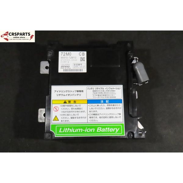 ■□ 新着のお知らせ □■随時更新しておりますのでトップページをご覧下さい。＝＝＝ 【注意事項】 ＝＝＝＝＝＝＝＝＝＝＝＝＝＝＝＝＝＝＝・送料設定の都合上必ず、1商品ずつのご購入をお願い致します。・2つ以上の同時購入では送料・手数料の表記に...