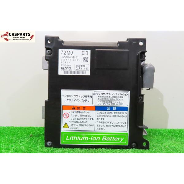 ■□ 新着のお知らせ □■随時更新しておりますのでトップページをご覧下さい。＝＝＝ 【注意事項】 ＝＝＝＝＝＝＝＝＝＝＝＝＝＝＝＝＝＝＝・送料設定の都合上必ず、1商品ずつのご購入をお願い致します。・2つ以上の同時購入では送料・手数料の表記に...